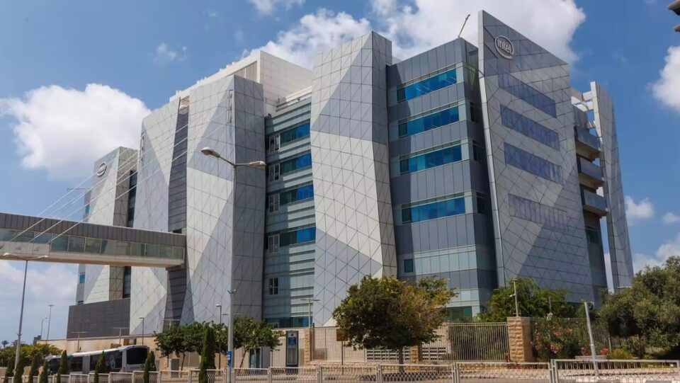 Israel otorga 3.200 millones de dólares a Intel para ampliar la ...