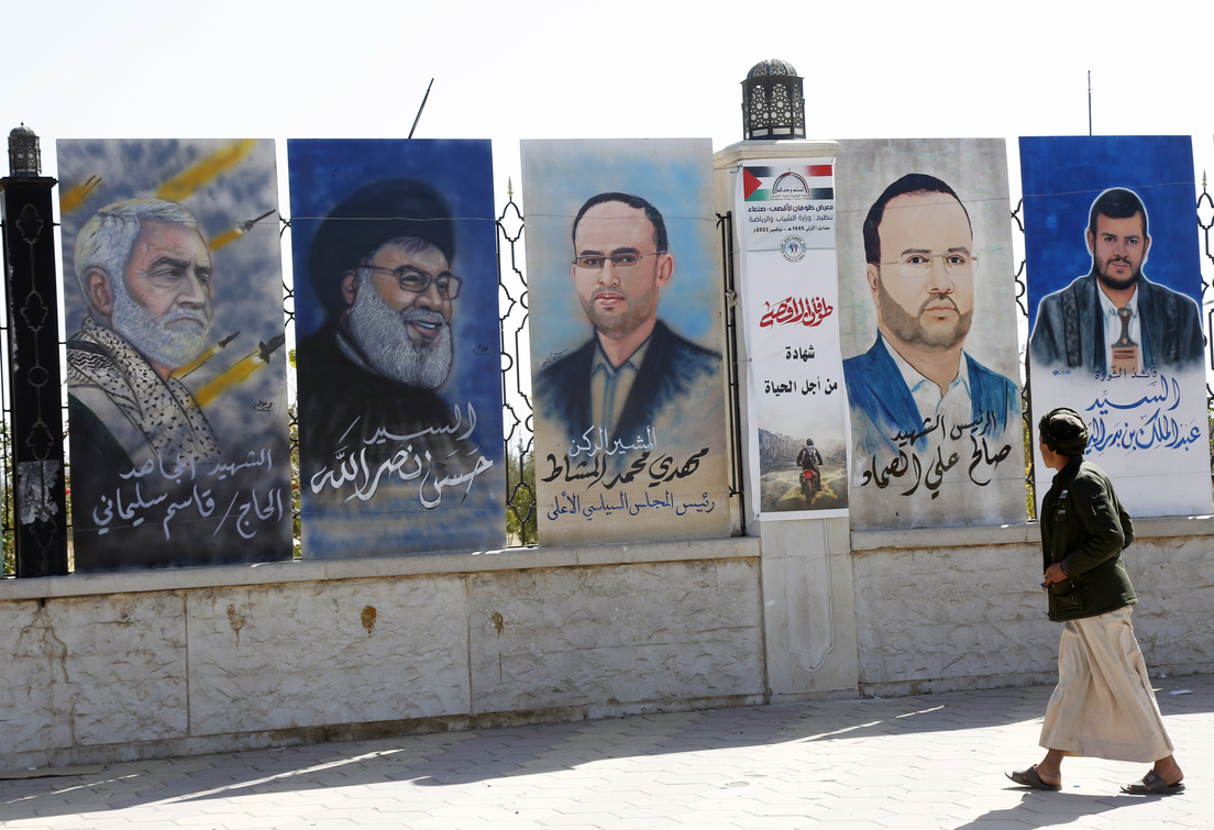 ¿Quiénes son los hutíes yemeníes, el principal actor regional en la ...